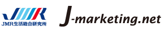 マーケティング用語集 ドミナント戦略 - J-marketing.net produced by JMR生活総合研究所
